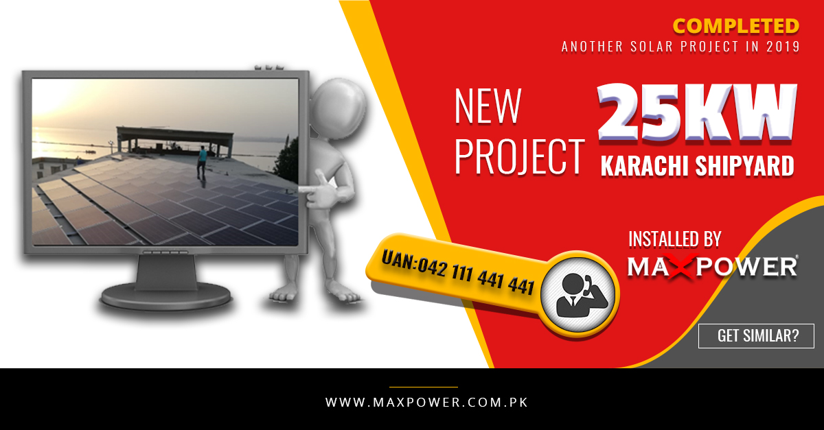 A 25kW Solar Project Installed at Karachi Shipyard - Maxpower